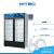 Display Chiller 2 Door (800L) HTC-808D2 - Hitec