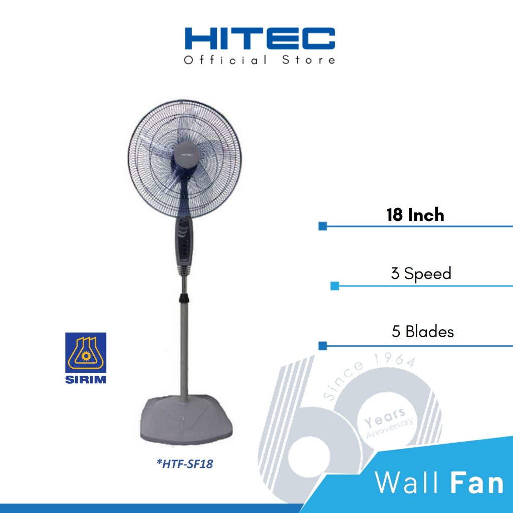 Wall Fan HTF-WF18 – HiTec